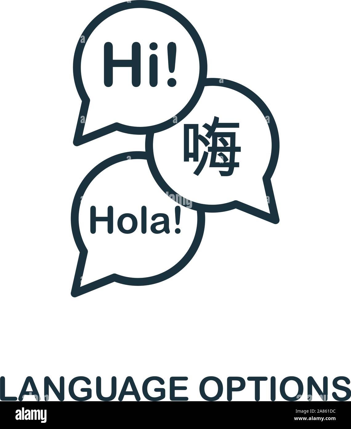 Sprache Symbol Optionen umriss Stil. Dünne Linie kreative Sprache ...