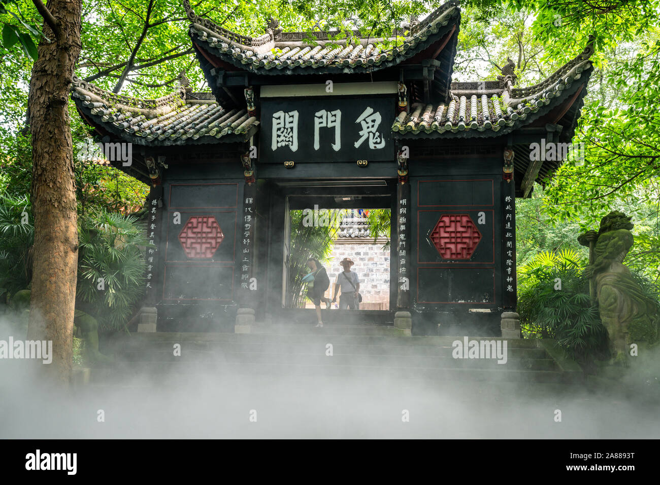 Fengdu temple -Fotos und -Bildmaterial in hoher Auflösung – Alamy