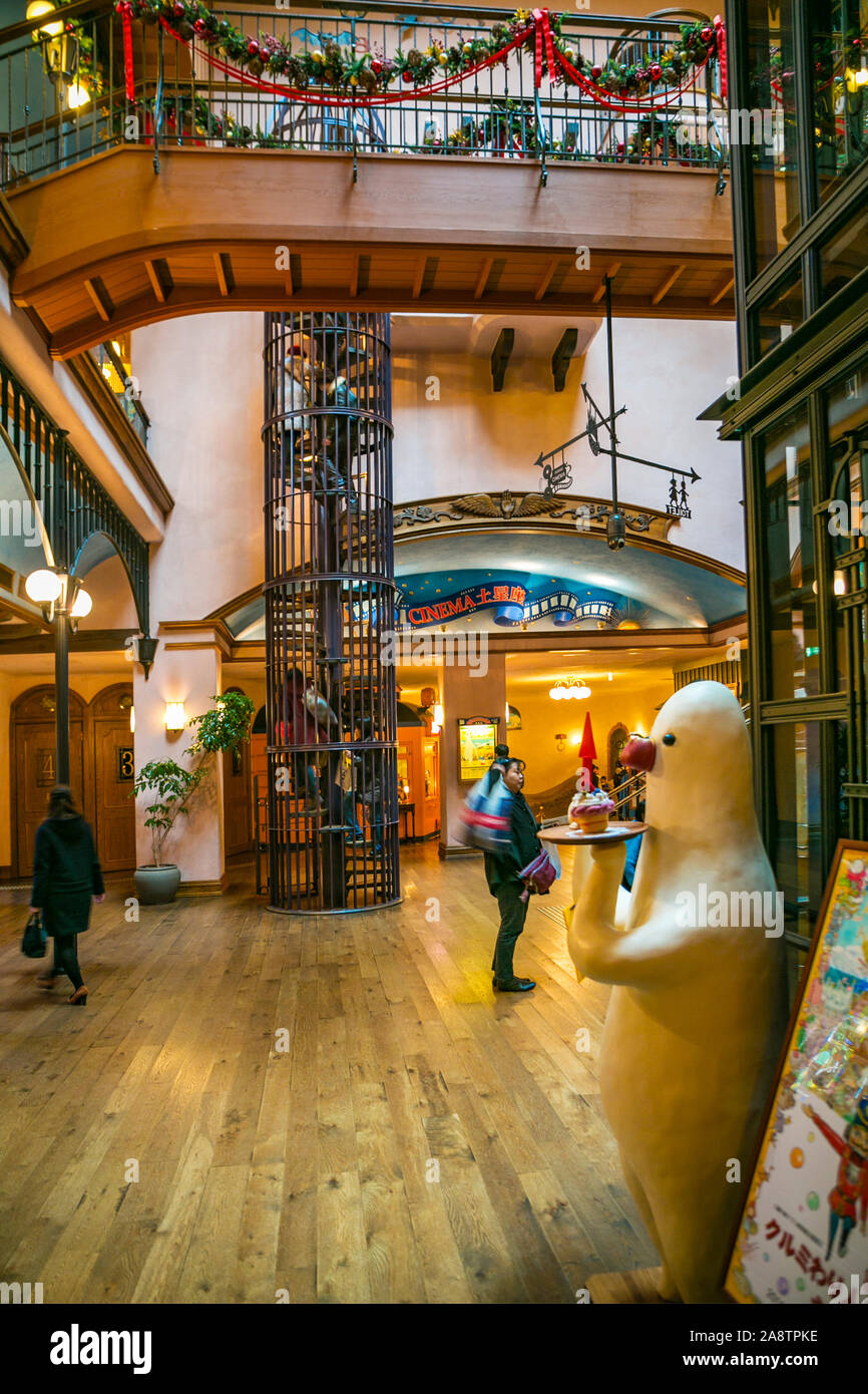 Ghibli Museum, die Animation und Kunstmuseum von Miyazaki Hayao's ...