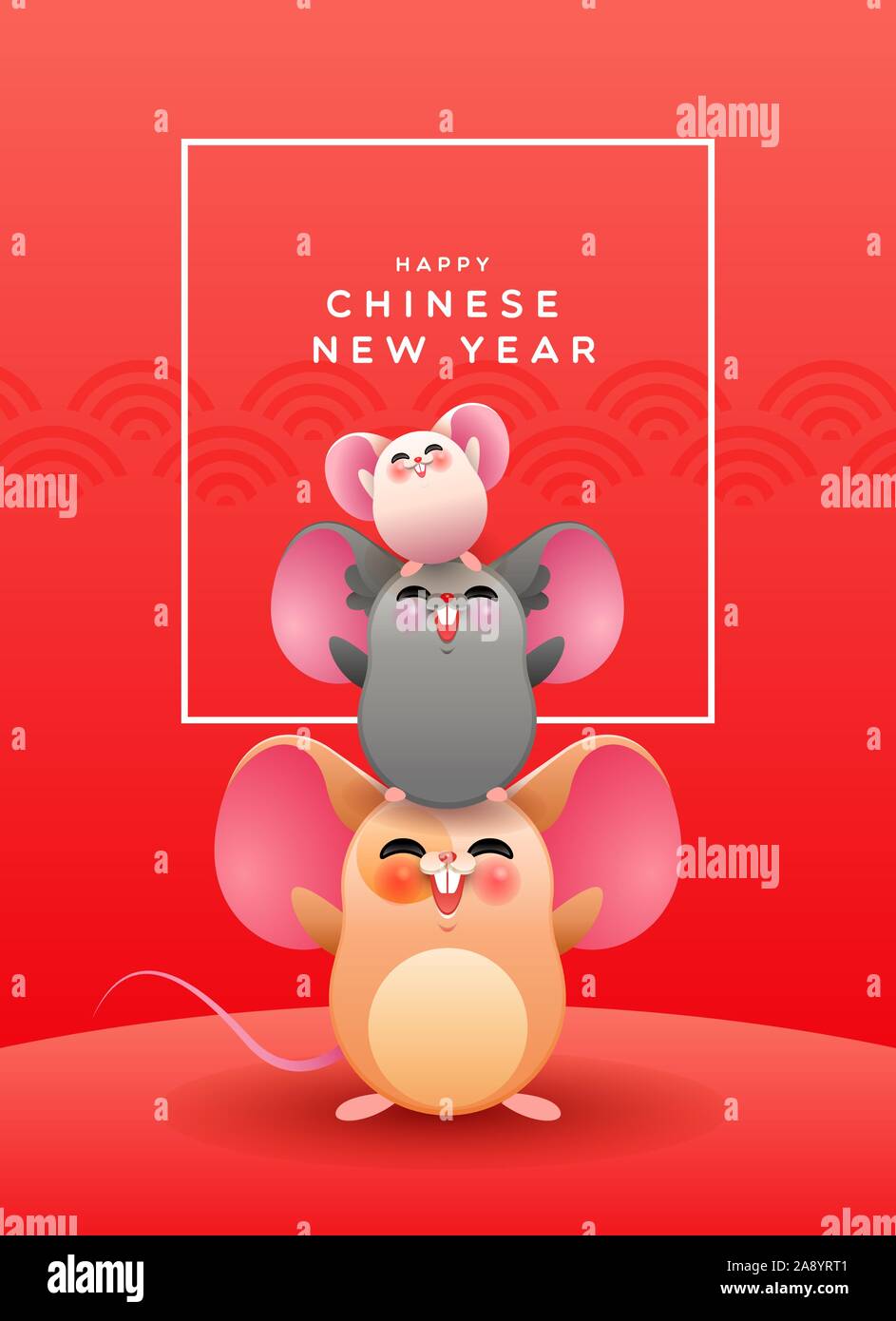 Chinesisches zeichen der maus Stock-Vektorgrafiken kaufen - Alamy