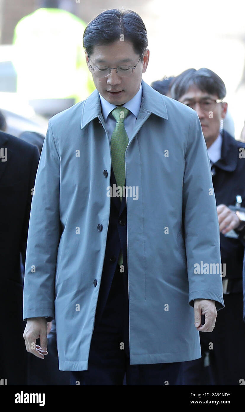 14 Nov, 2019. Gouverneur am Hof im Süden der Provinz Gyeongsang reg ...
