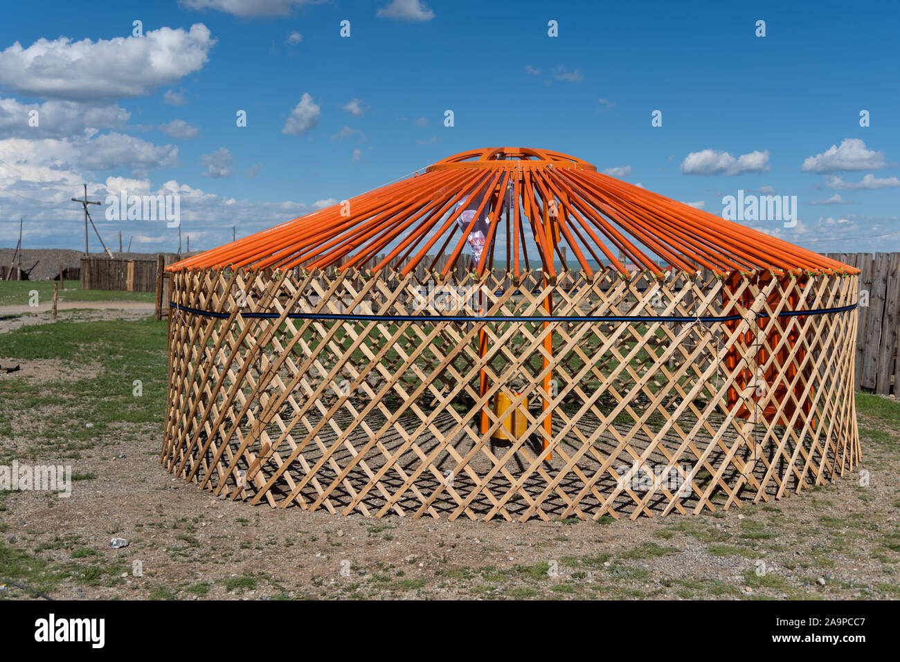 Jurte dachstruktur -Fotos und -Bildmaterial in hoher Auflösung – Alamy