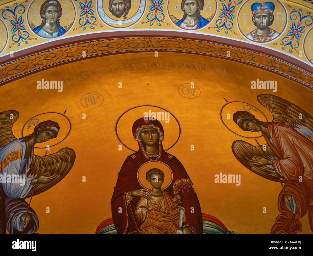 Christkind ikonographie -Fotos und -Bildmaterial in hoher Auflösung – Alamy