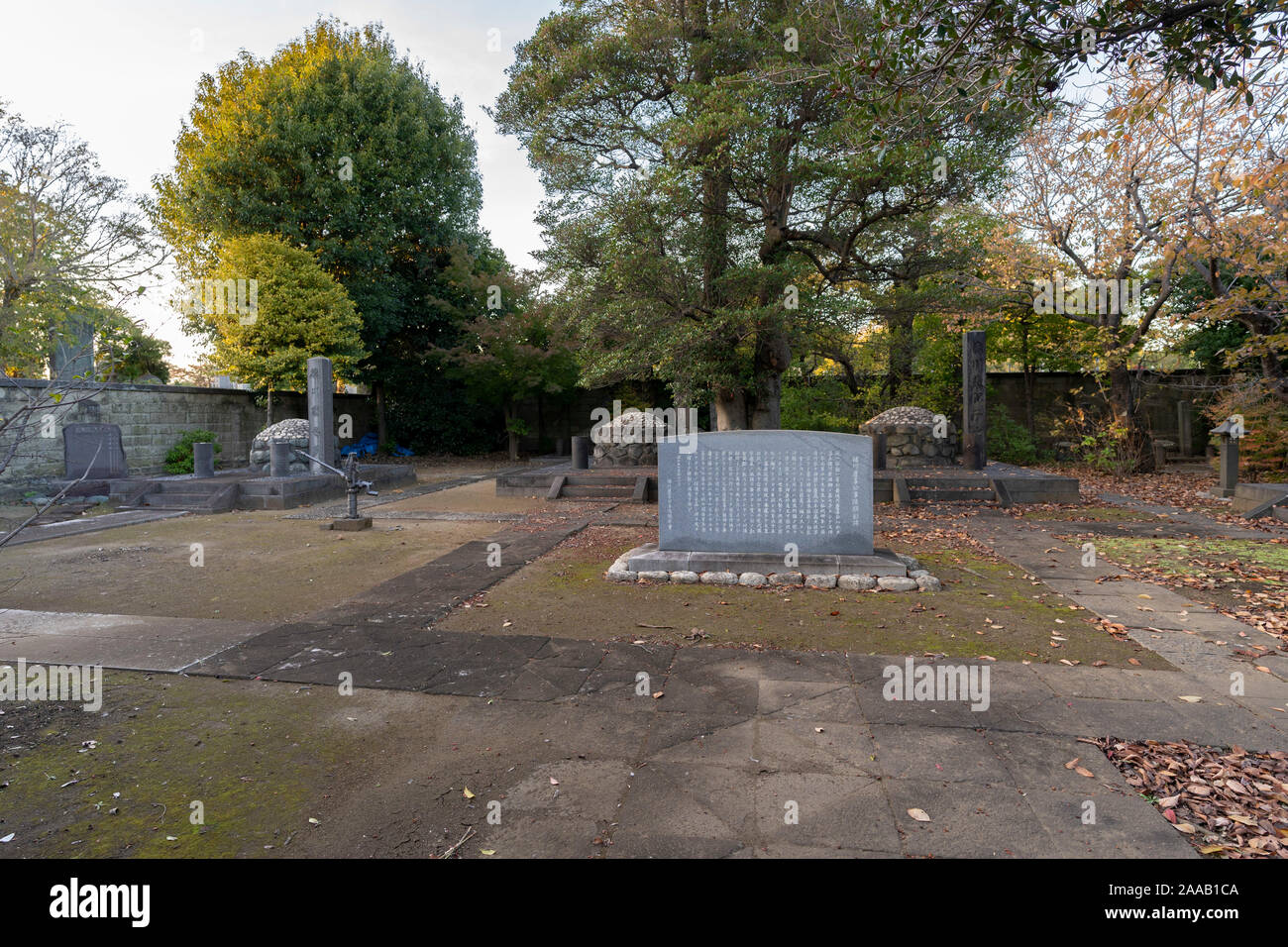 Tokyo yanaka cemetery -Fotos und -Bildmaterial in hoher Auflösung – Alamy