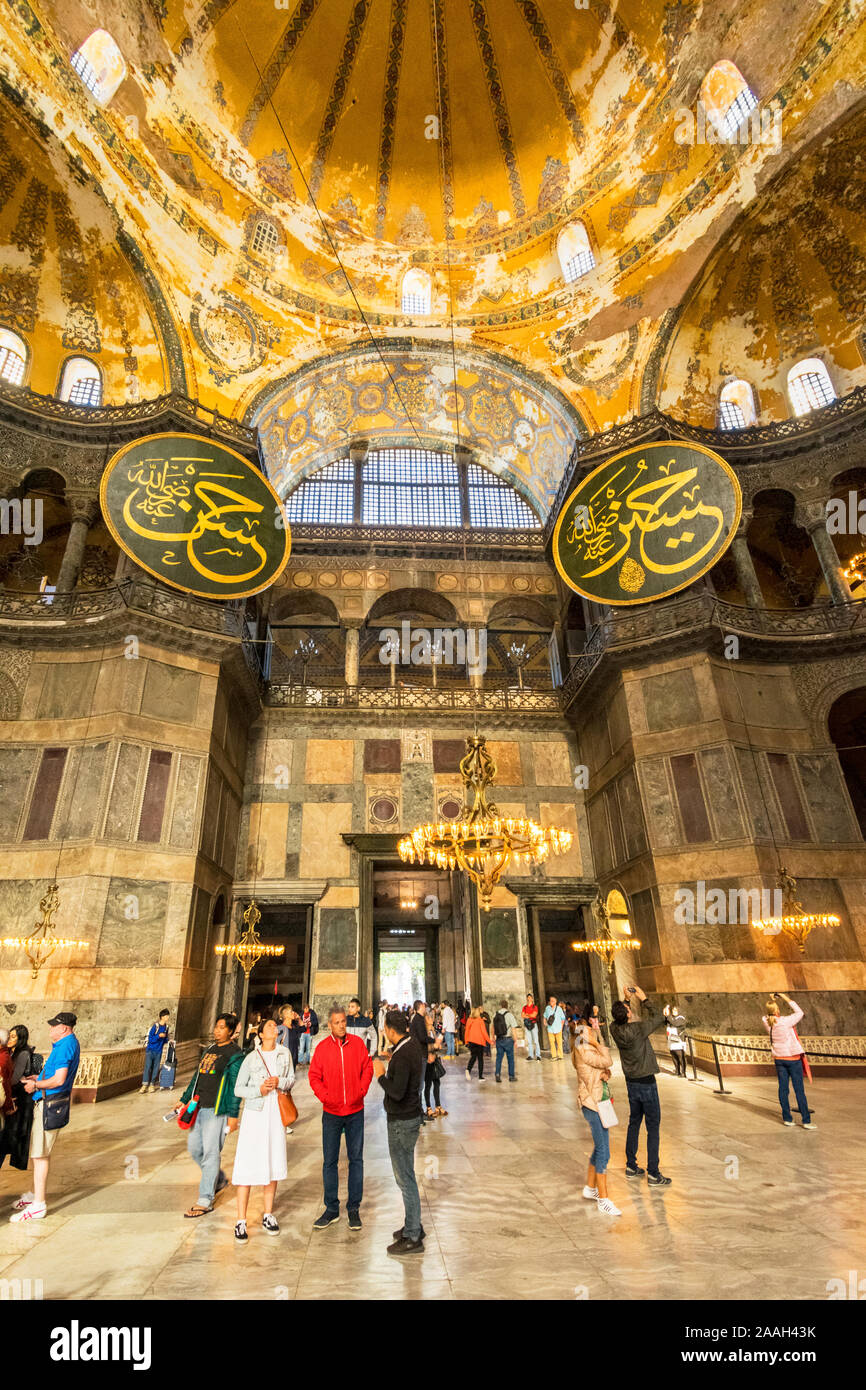 Byzantine architecture hagia sophia church -Fotos und -Bildmaterial in hoher Auflösung – Alamy