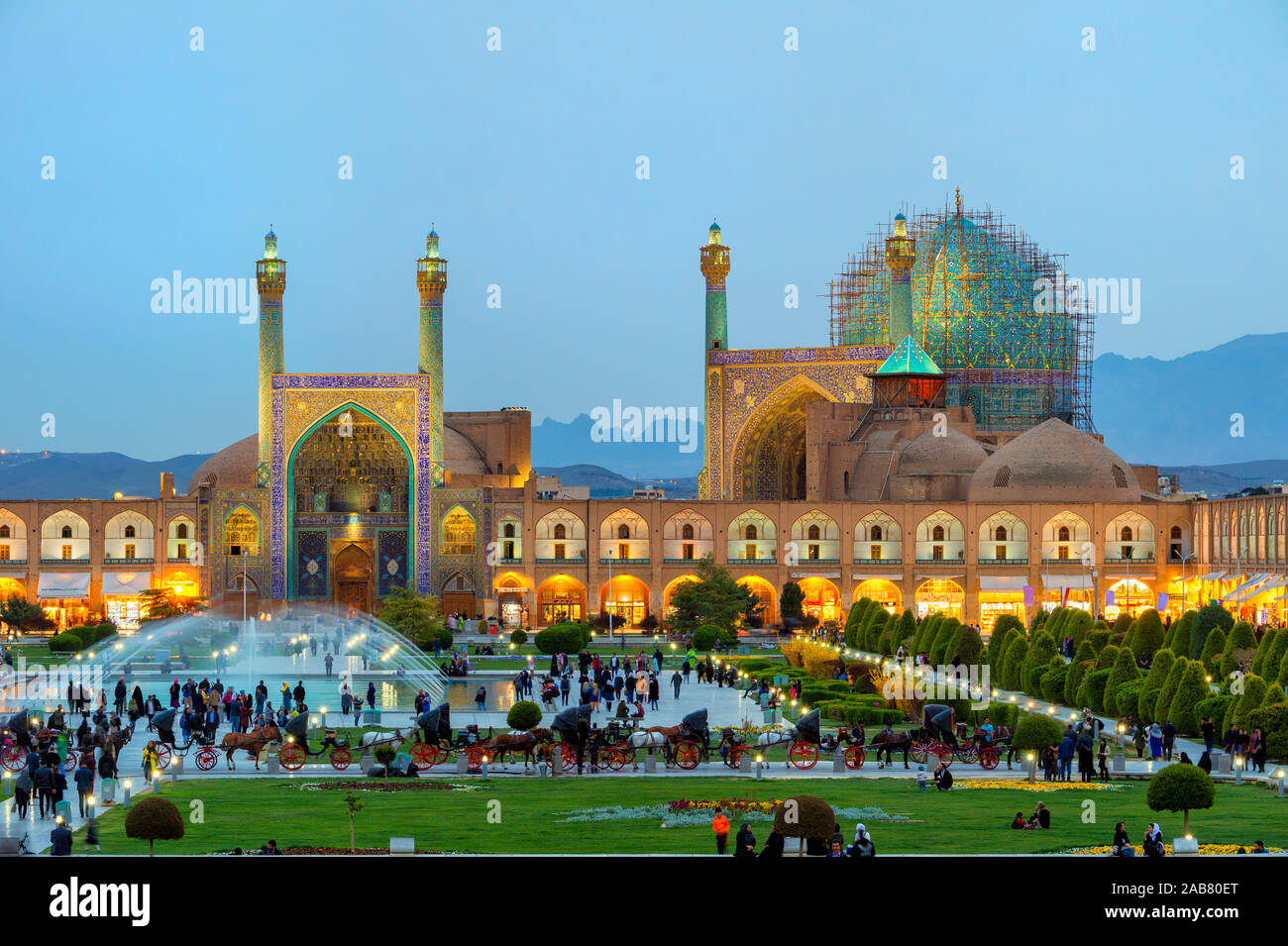 Iran Man Stockfotos und -bilder Kaufen - Alamy