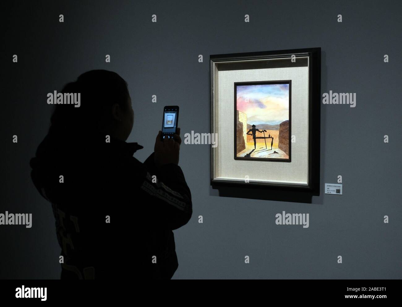 Surrealistische malerei salvador dali -Fotos und -Bildmaterial in hoher Auflösung – Alamy