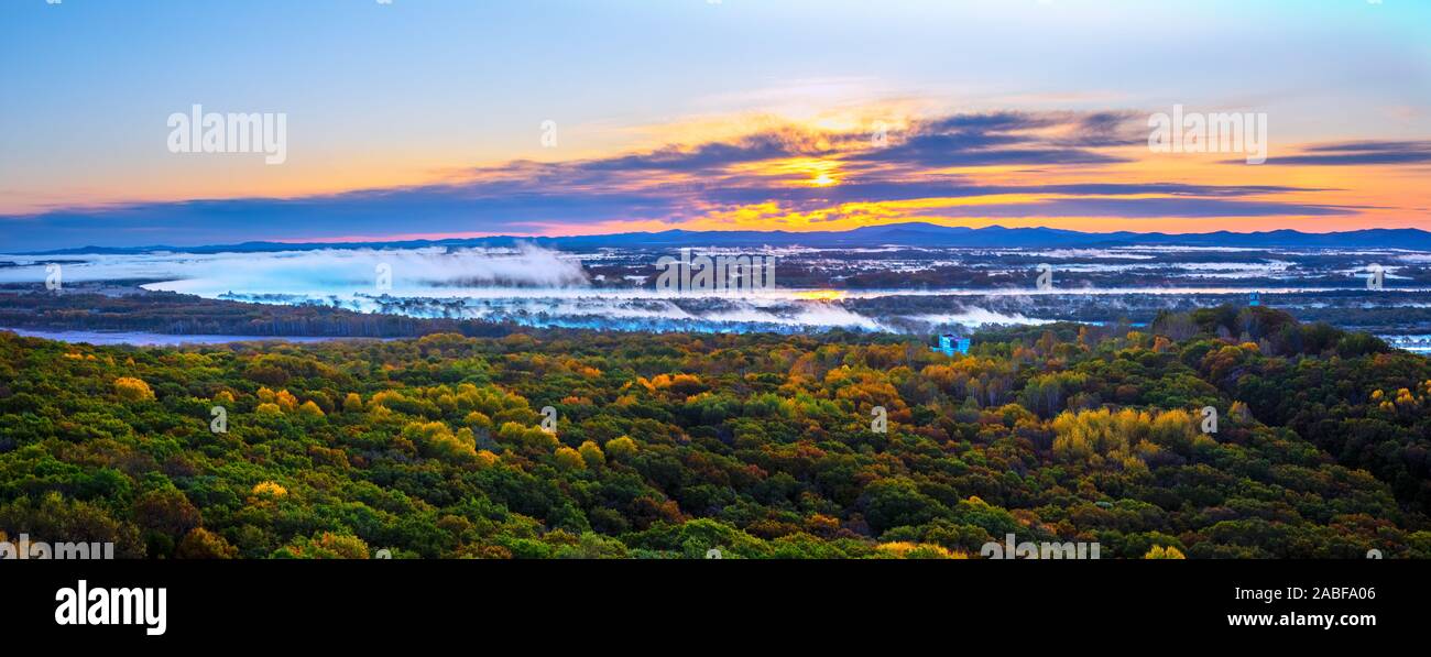 Zhenbao dao -Fotos und -Bildmaterial in hoher Auflösung – Alamy