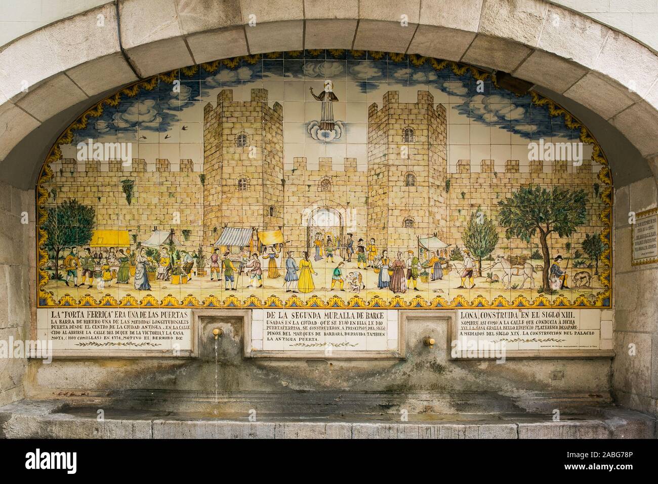 Gotik mosaik -Fotos und -Bildmaterial in hoher Auflösung – Alamy