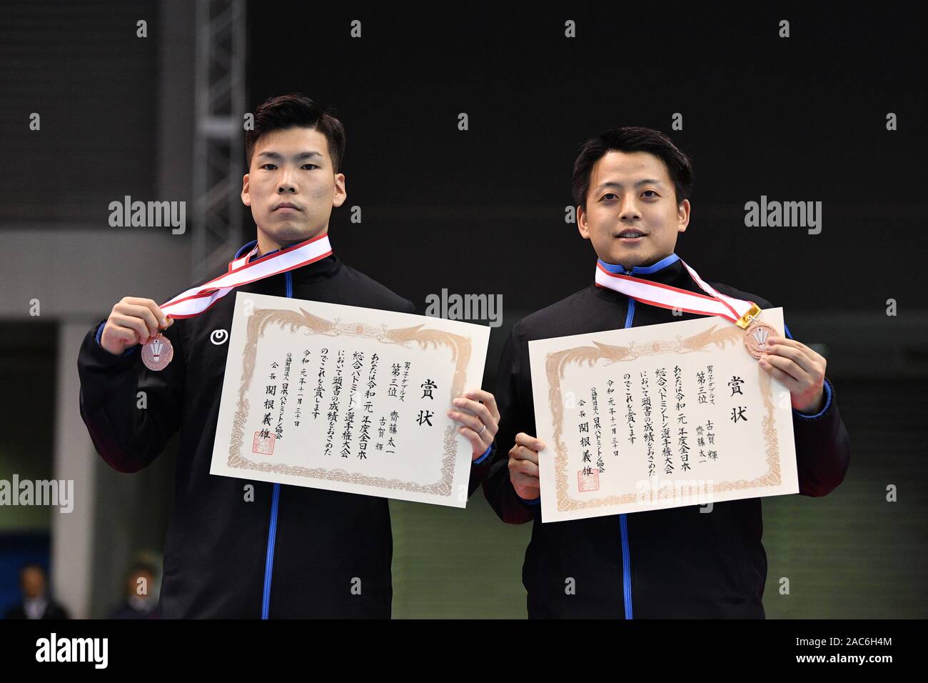 Taichi saito -Fotos und -Bildmaterial in hoher Auflösung – Alamy