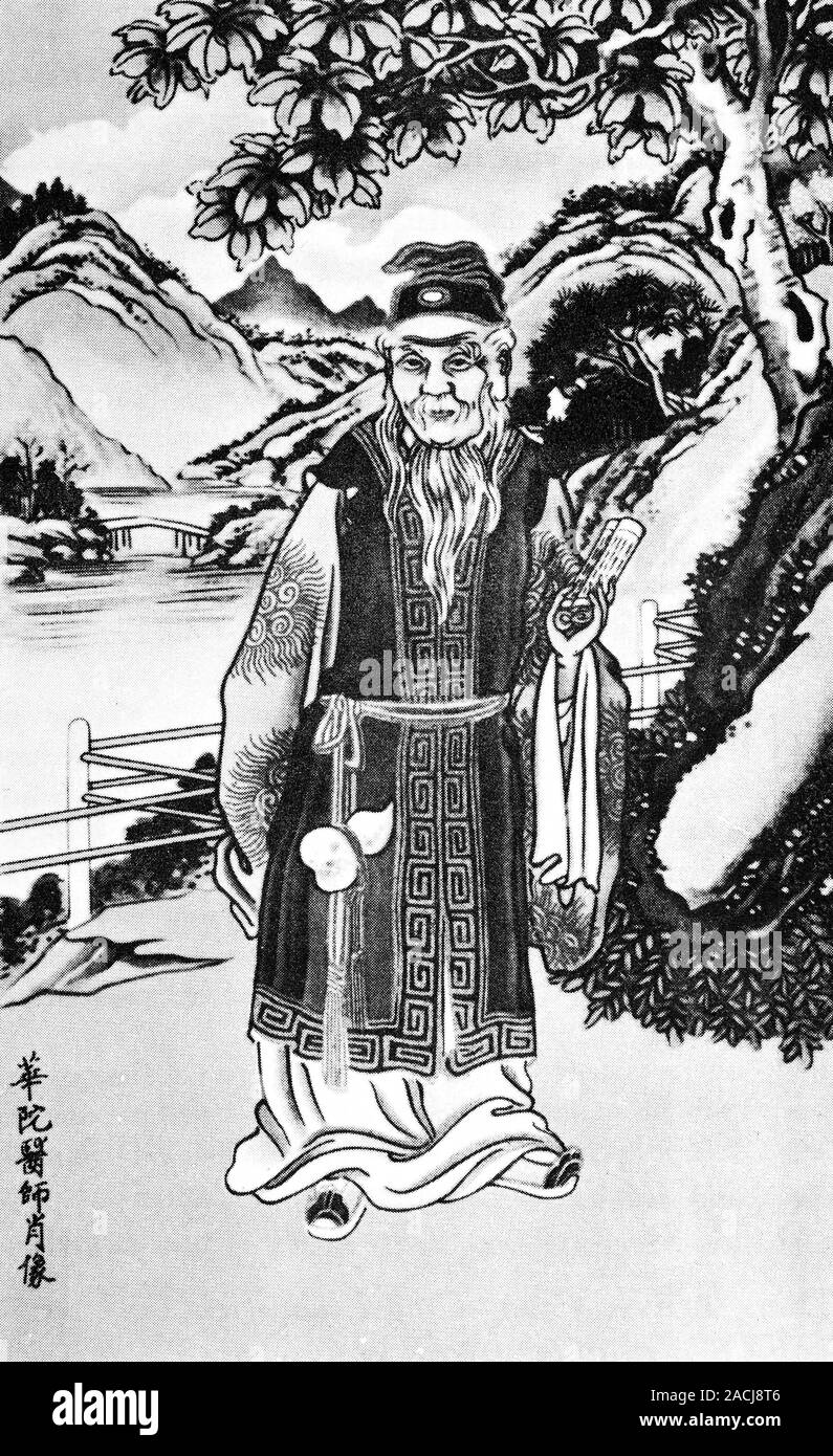 Hua Tuo, Chinesischer Arzt. Historische chinesische Gravur, Hua Tuo ...
