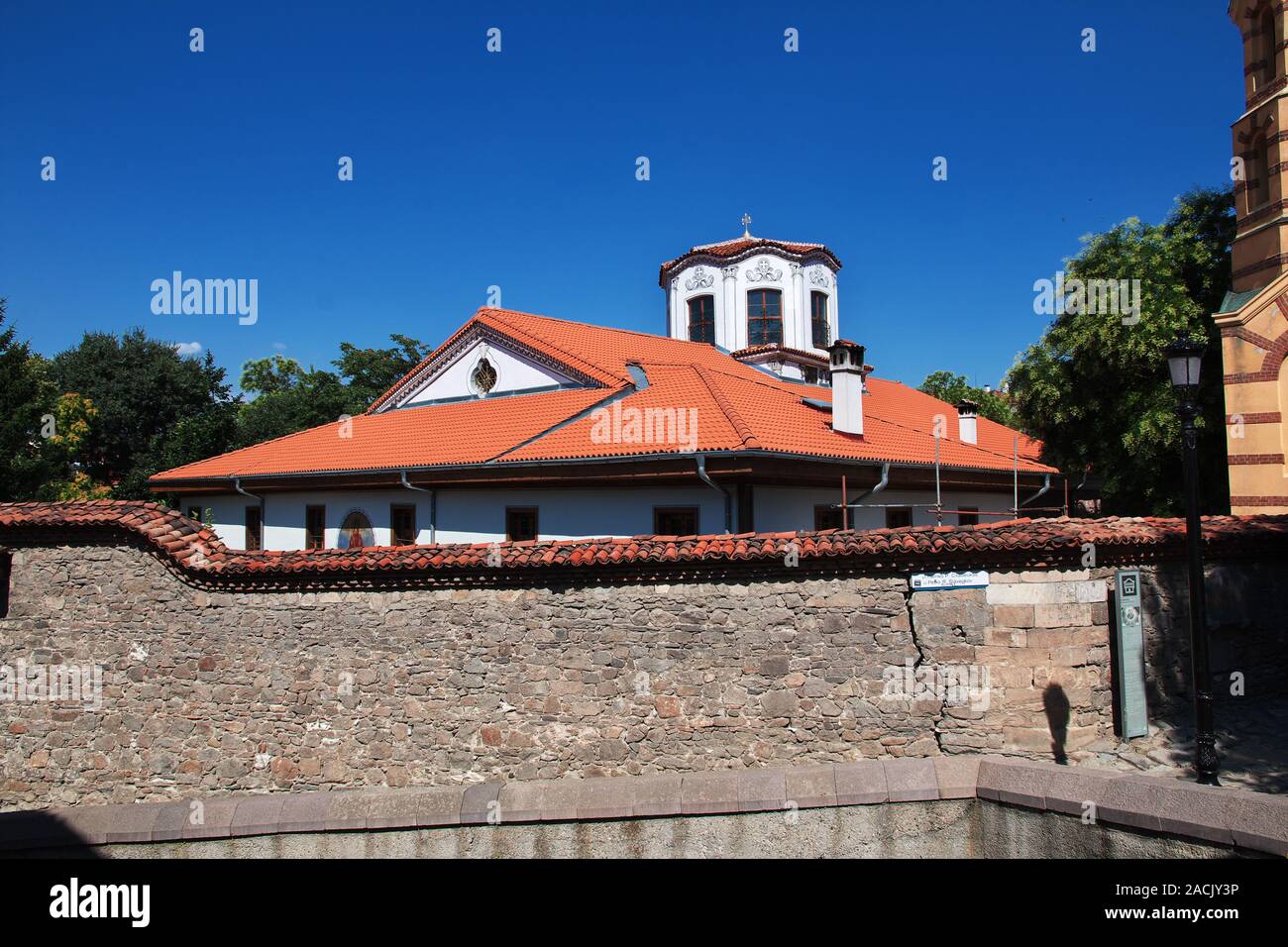 Sveta petka kirche -Fotos und -Bildmaterial in hoher Auflösung – Alamy