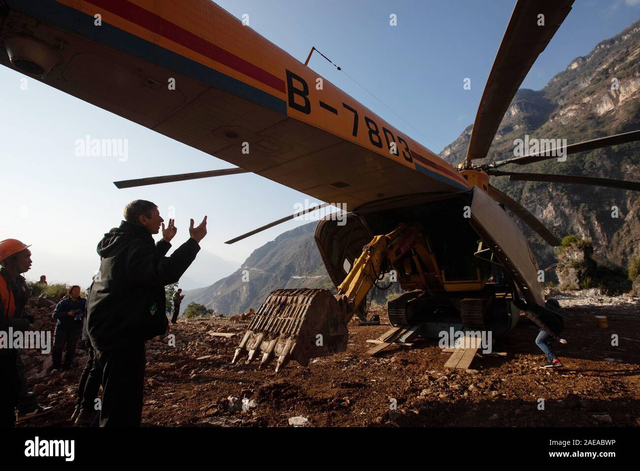 (191208) - BUTUO, Dez. 8, 2019 (Xinhua) - Mi-26 Heavy Transport ...