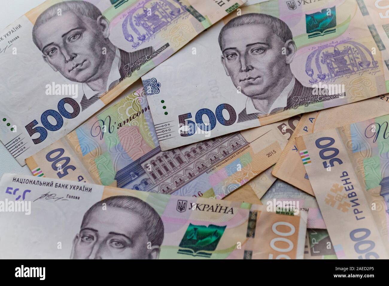 Geld von der Ukraine. Mehreren Ukrainischen Hryvnia Banknoten. UAH. 500 ...