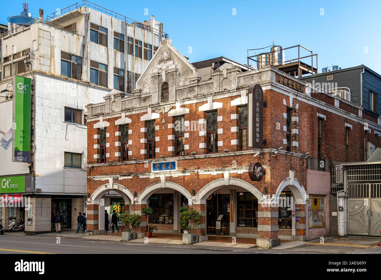 Taiwan Museum von Suncake (Chuan einen Tang), historisches Gebäude mit ...