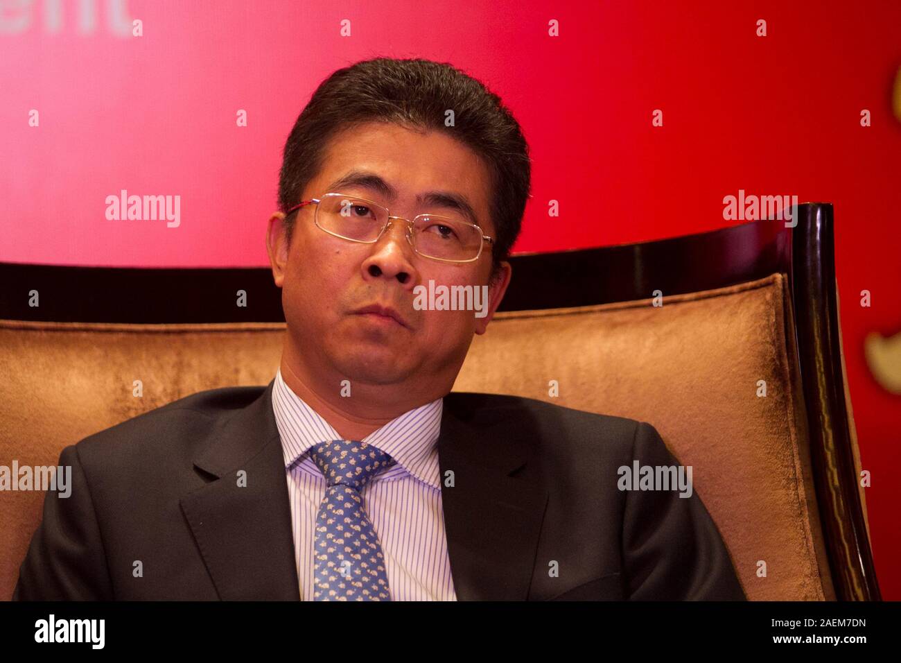 Der ehemalige Leiter von industriellen und kommerziellen Bank (ICBC ...