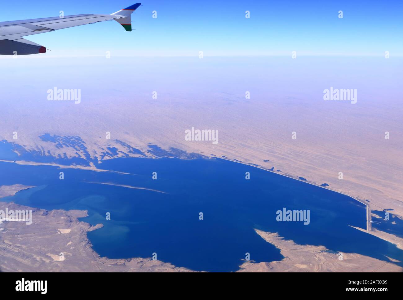 Amu fluss -Fotos und -Bildmaterial in hoher Auflösung – Alamy