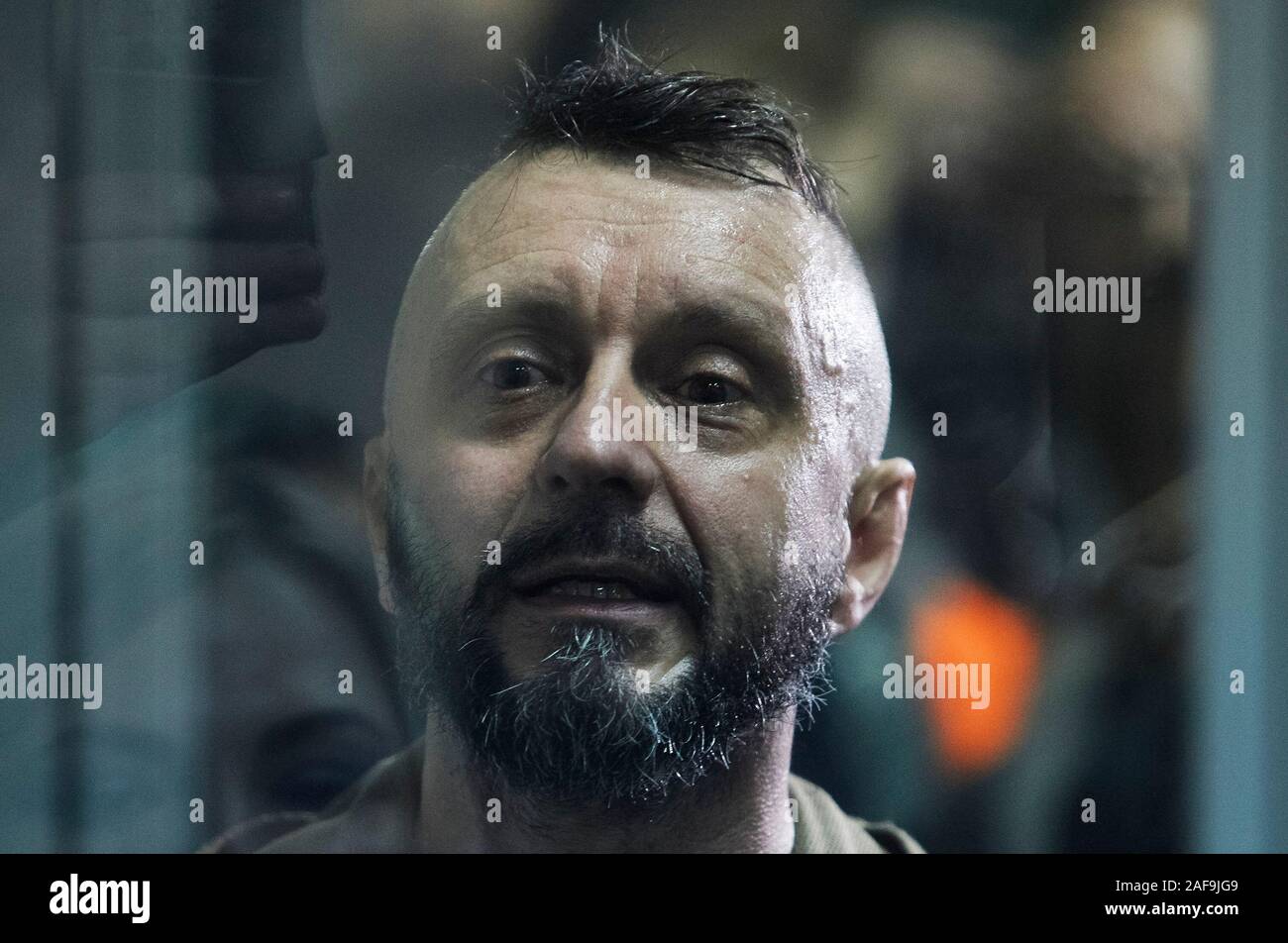 Andriy antonenko -Fotos und -Bildmaterial in hoher Auflösung – Alamy