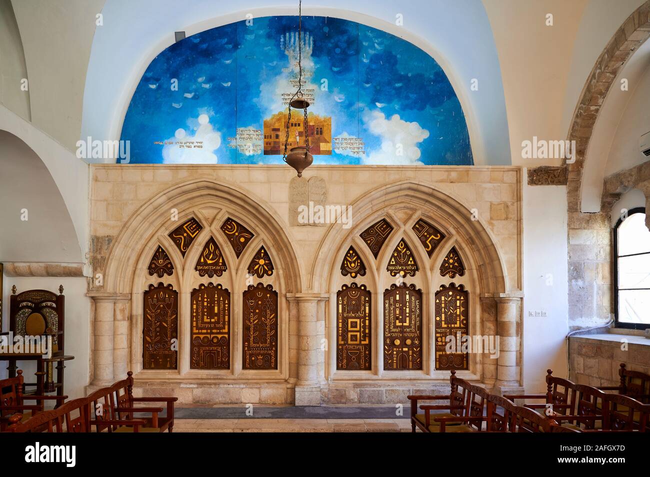 Jerusalem Israel. Die vier sephardischen Synagogen Stockfotografie - Alamy