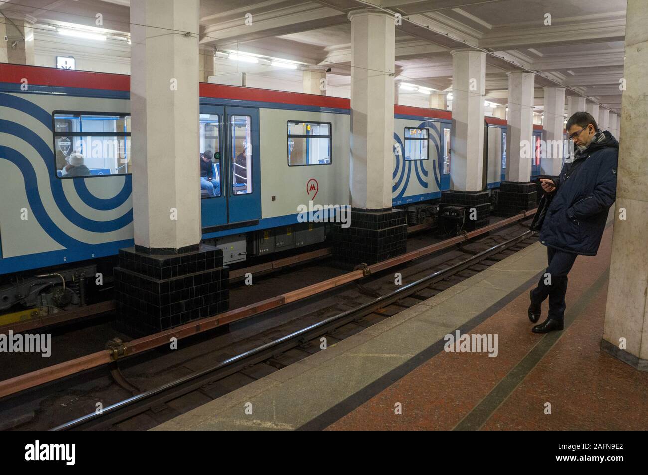 Moscow metro map -Fotos und -Bildmaterial in hoher Auflösung – Alamy