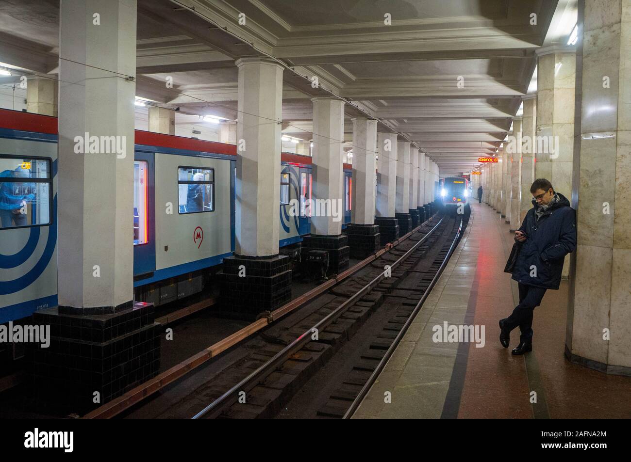 Moscow metro map -Fotos und -Bildmaterial in hoher Auflösung – Alamy