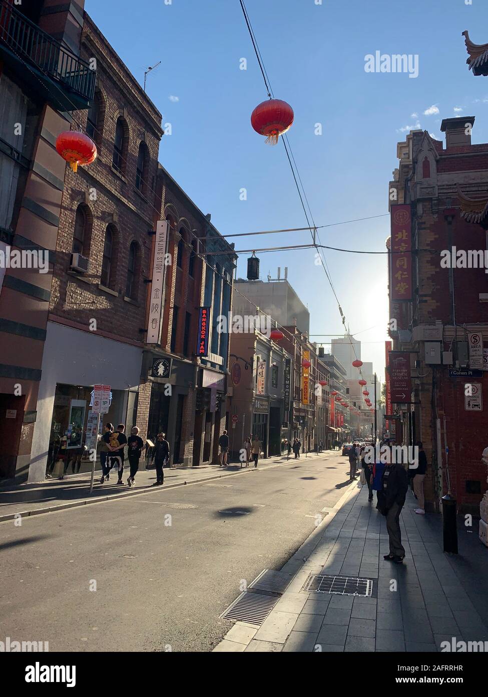 Melbourne gateway -Fotos und -Bildmaterial in hoher Auflösung – Alamy