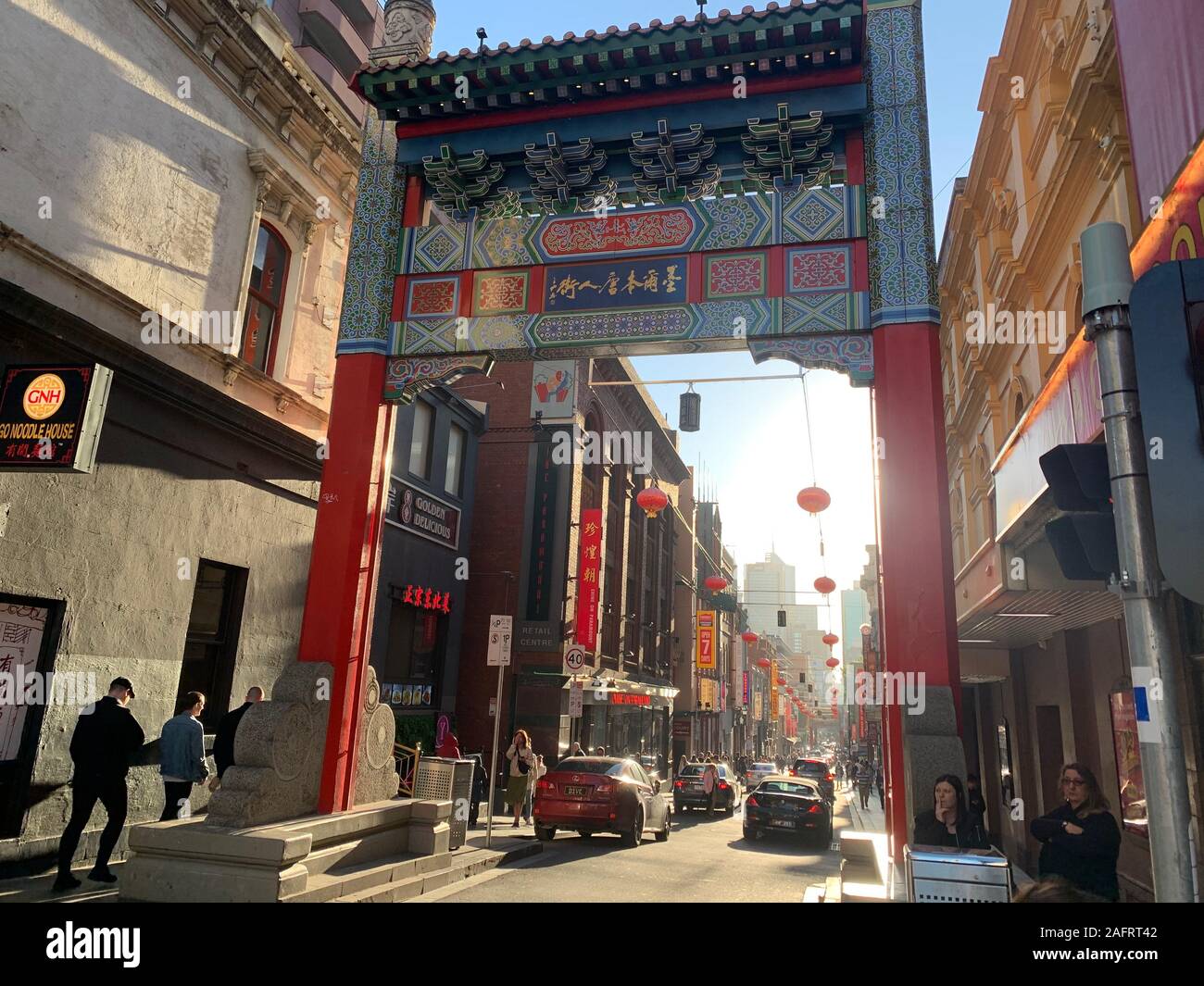 Melbourne gateway -Fotos und -Bildmaterial in hoher Auflösung – Alamy
