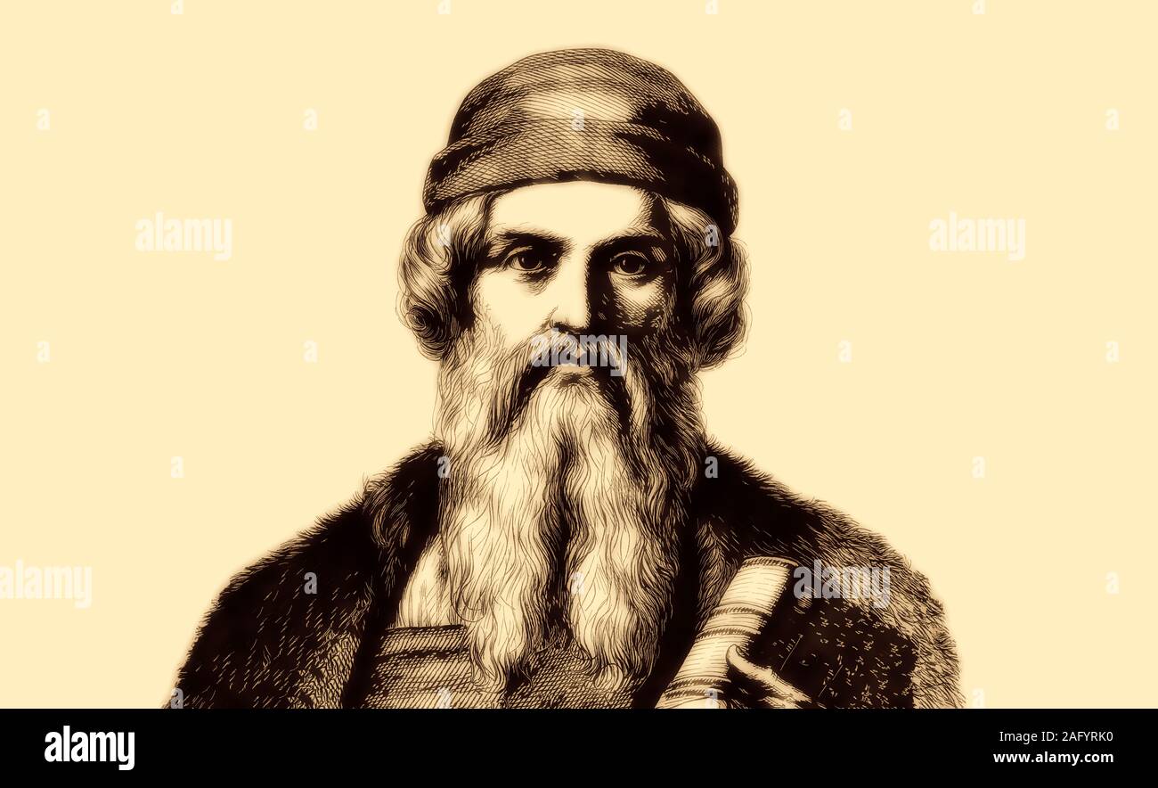 Johannes Gensfleisch zur Laden zum Gutenberg, ca. 1400 - 1468, Erfinder des Buchdrucks ...