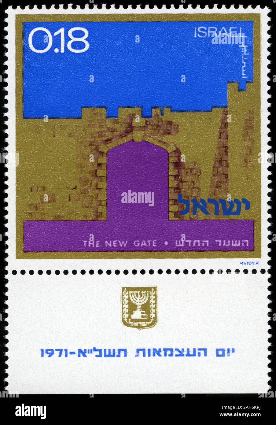 Jerusalem serie -Fotos und -Bildmaterial in hoher Auflösung – Alamy