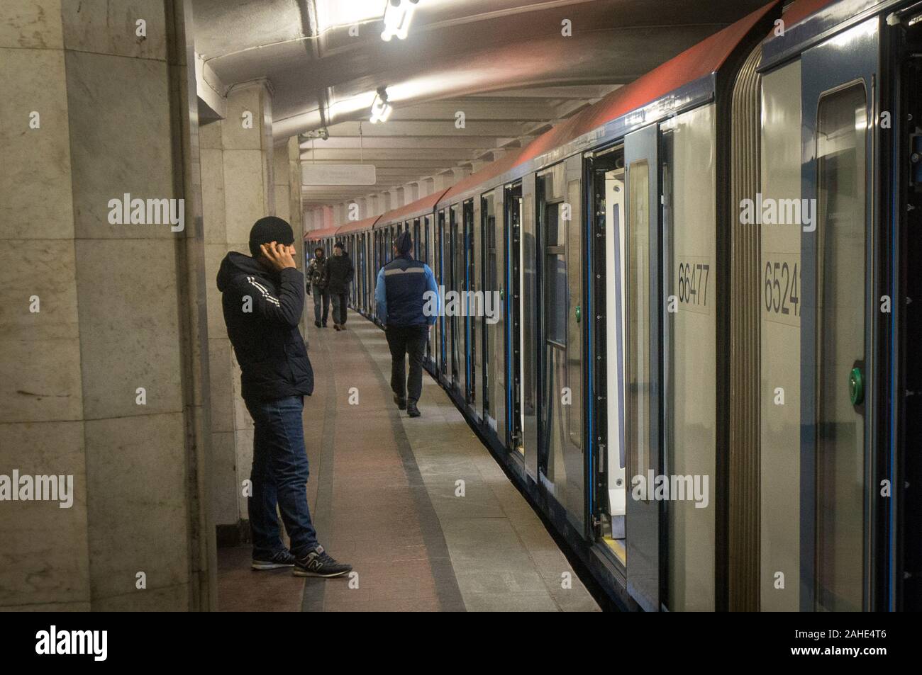 Moscow metro map -Fotos und -Bildmaterial in hoher Auflösung – Alamy