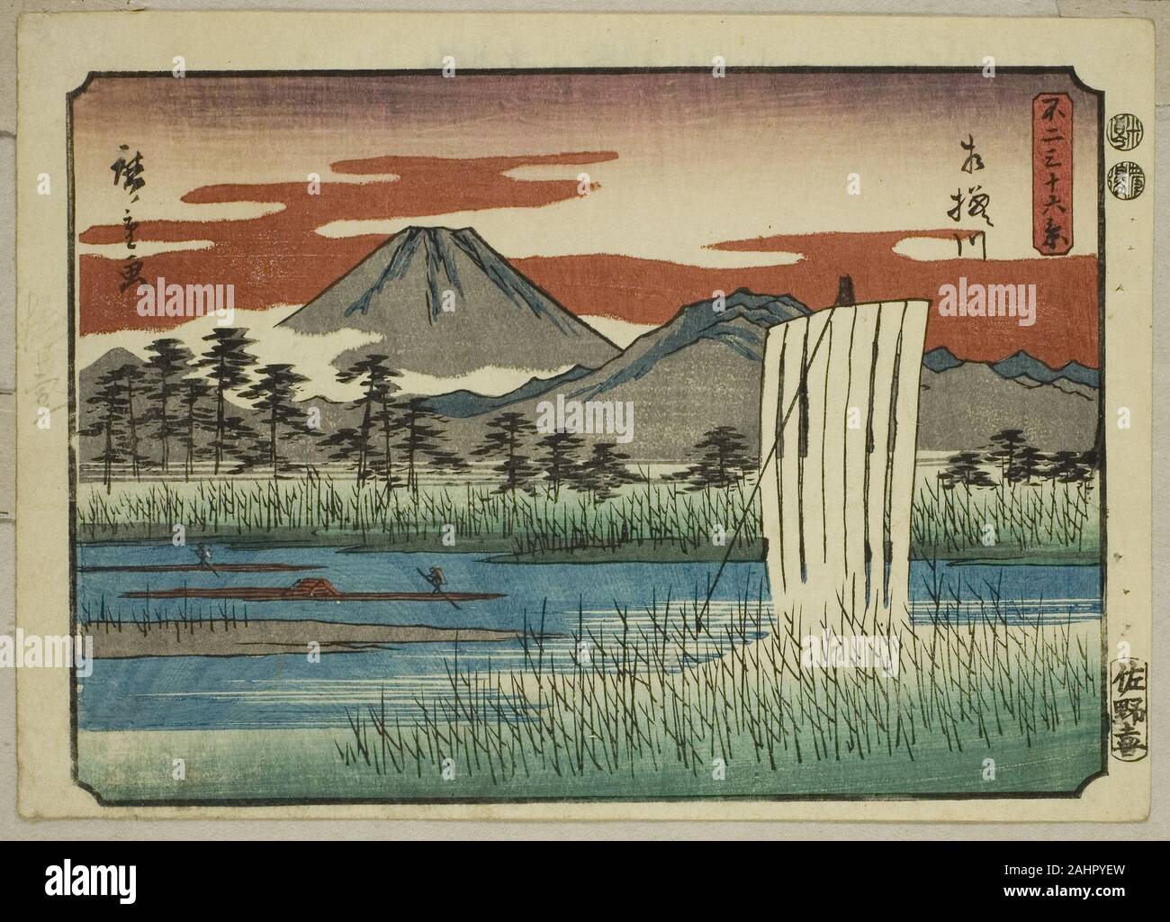 Mount fuji vom sagami fluss Stockfotos und -bilder Kaufen - Alamy