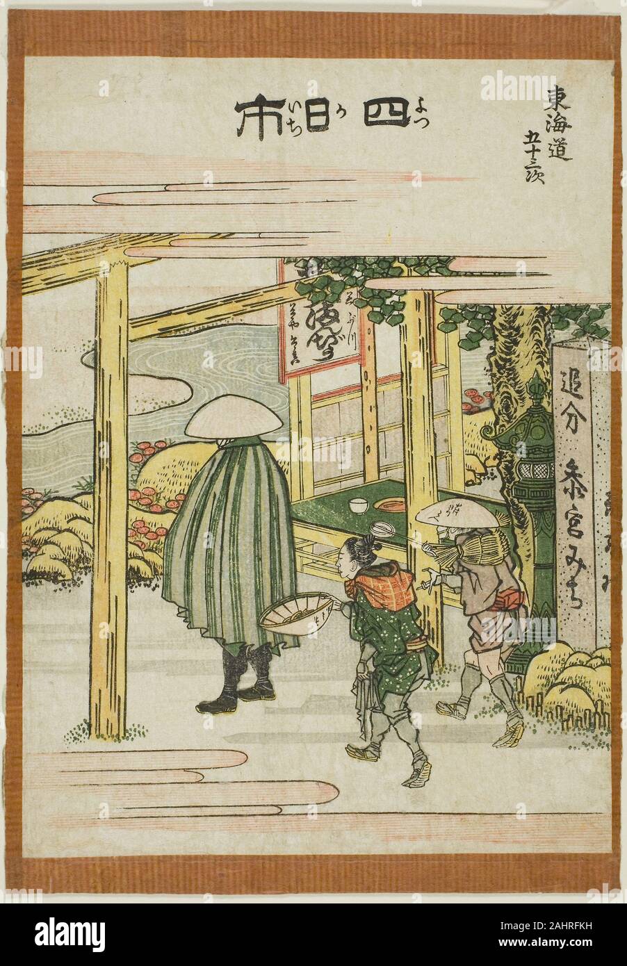 Katsushika Hokusai. Yokkaichi, aus der serie Dreiundfünfzig Stationen des Tokaido (Tokaido ...