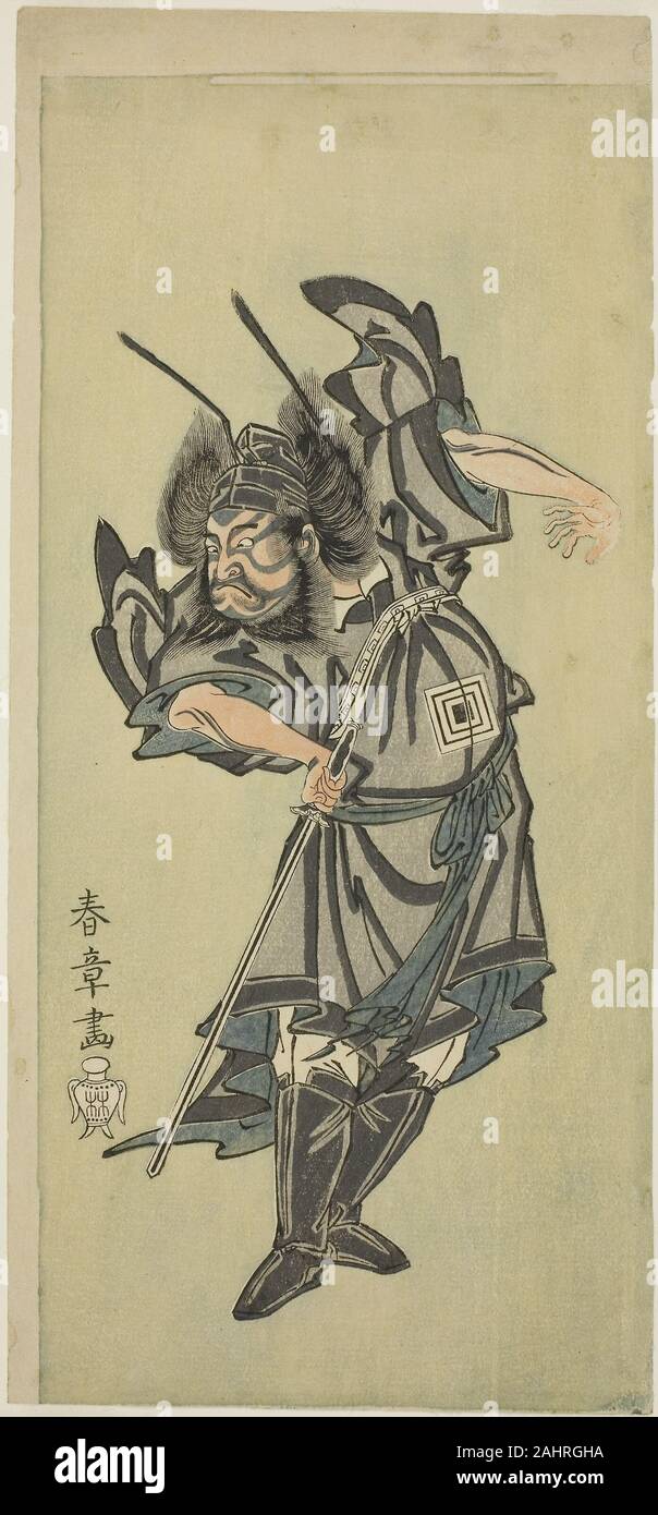 Ichikawa danzo iii -Fotos und -Bildmaterial in hoher Auflösung – Alamy