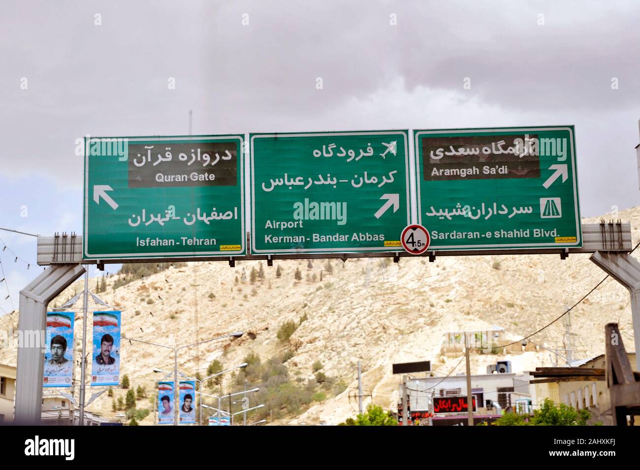Roads of iran -Fotos und -Bildmaterial in hoher Auflösung – Alamy