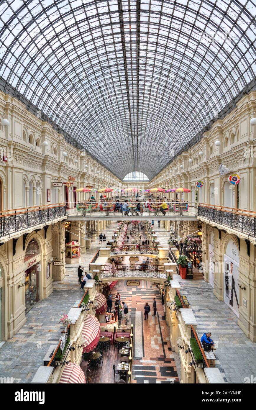 Gummi kaufhaus in moskau -Fotos und -Bildmaterial in hoher Auflösung – Alamy