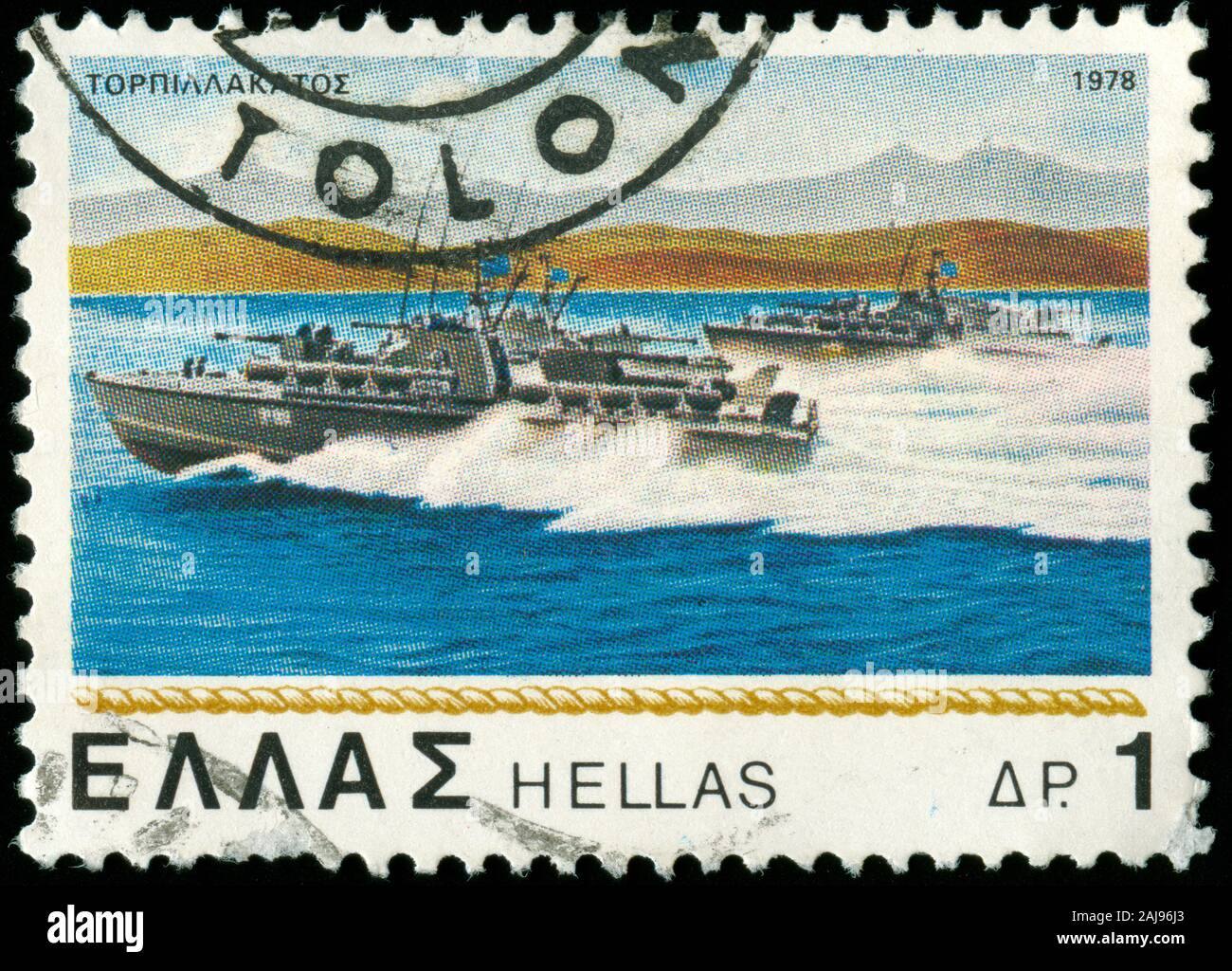 Torpedo boot -Fotos und -Bildmaterial in hoher Auflösung – Alamy