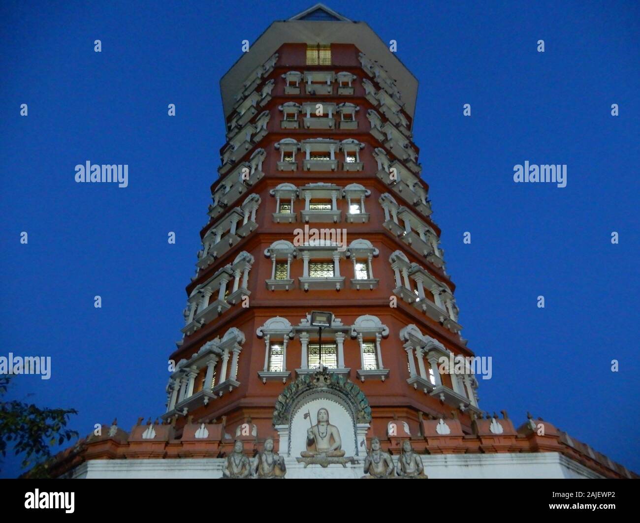 Kalady kerala indien -Fotos und -Bildmaterial in hoher Auflösung – Alamy