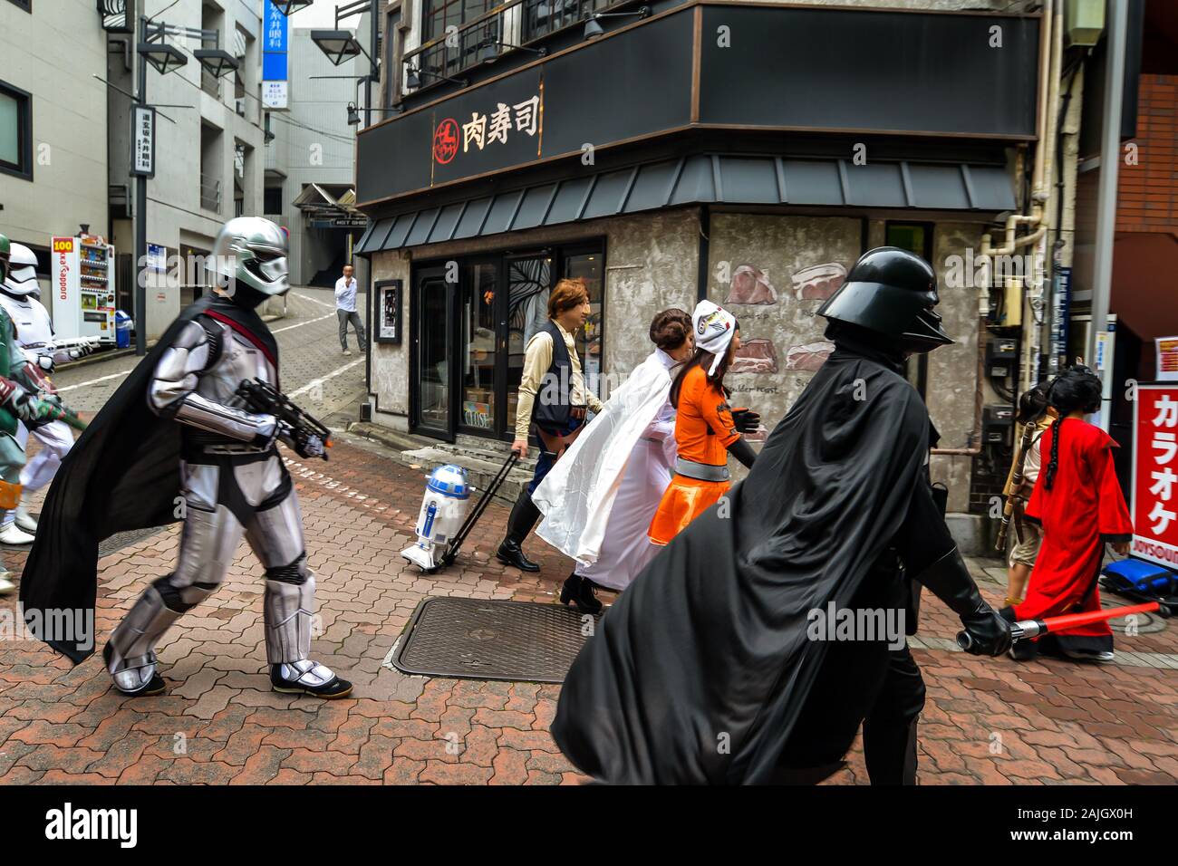 Cosplay restaurants -Fotos und -Bildmaterial in hoher Auflösung – Alamy