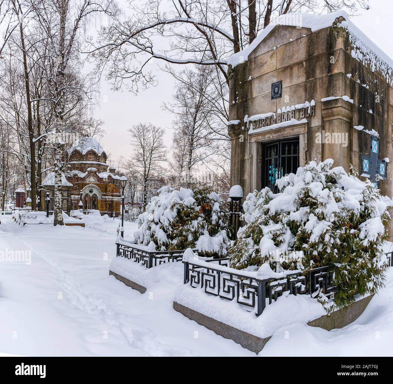 Nikolskoe Friedhof der Alexander-Newski-Kloster. St. Petersburg ...