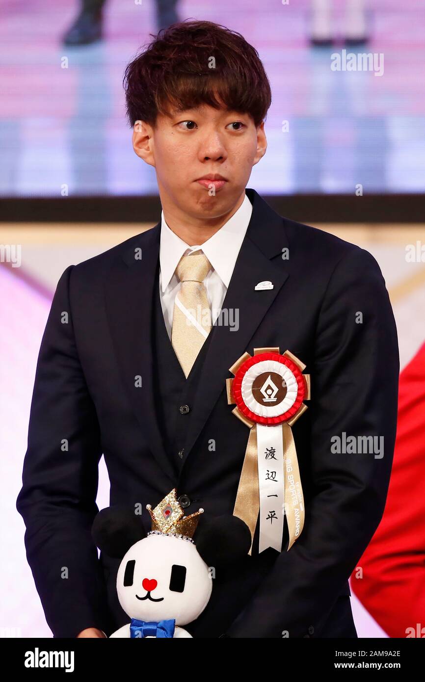 Ippei Watanabe Stockfotos und -bilder Kaufen - Alamy