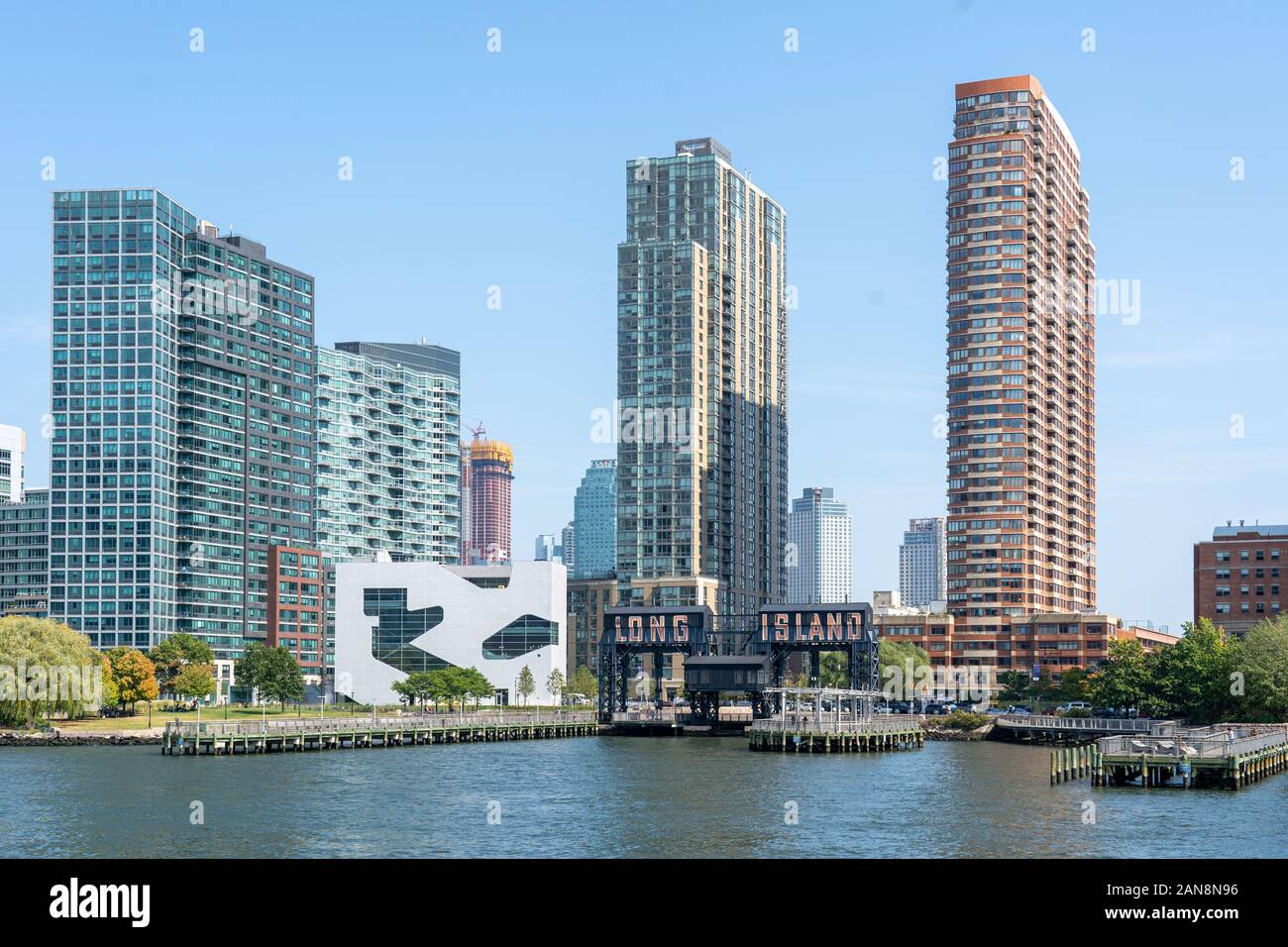 Long island city state park -Fotos und -Bildmaterial in hoher Auflösung ...