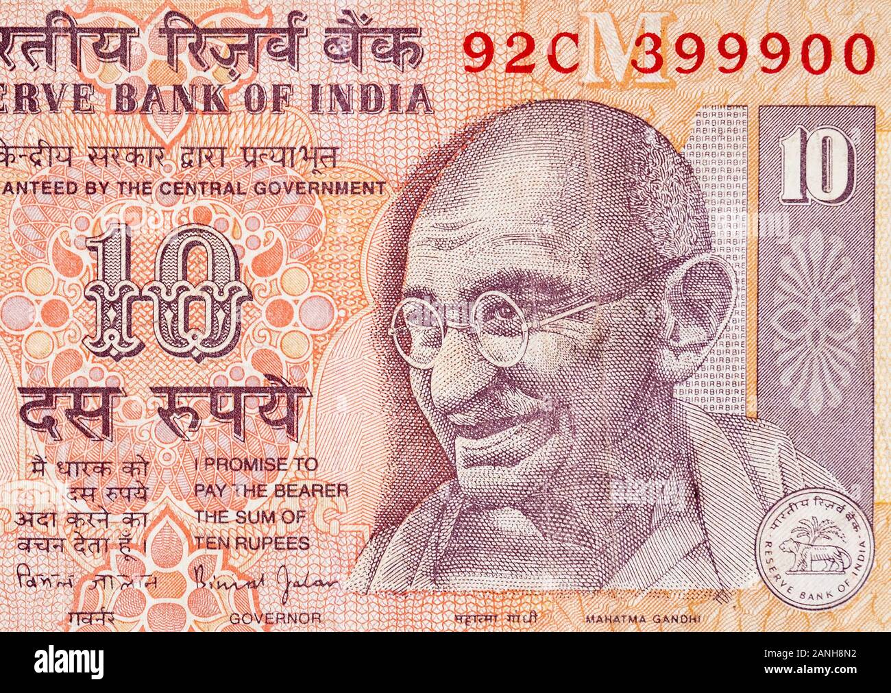 Mahatma Gandhi Gesicht auf indische Bank Note 10 Rupien. 10 Rupee ...
