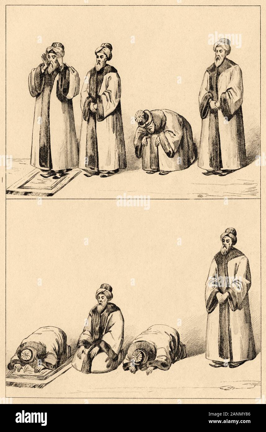 Kunst religion muslim islam geschichte historisches archiv archiv -Fotos und -Bildmaterial in ...