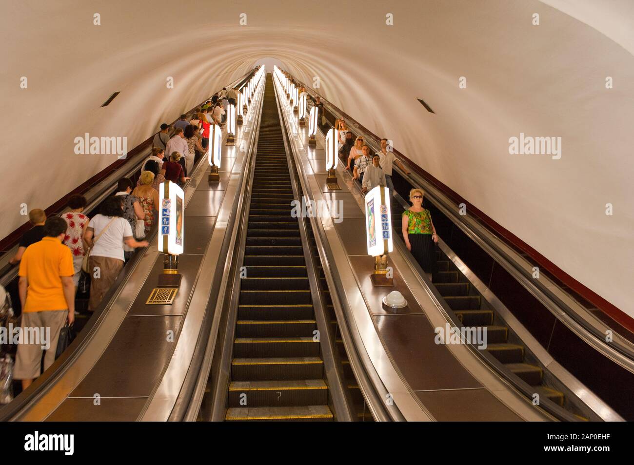 Metro kiew -Fotos und -Bildmaterial in hoher Auflösung – Alamy