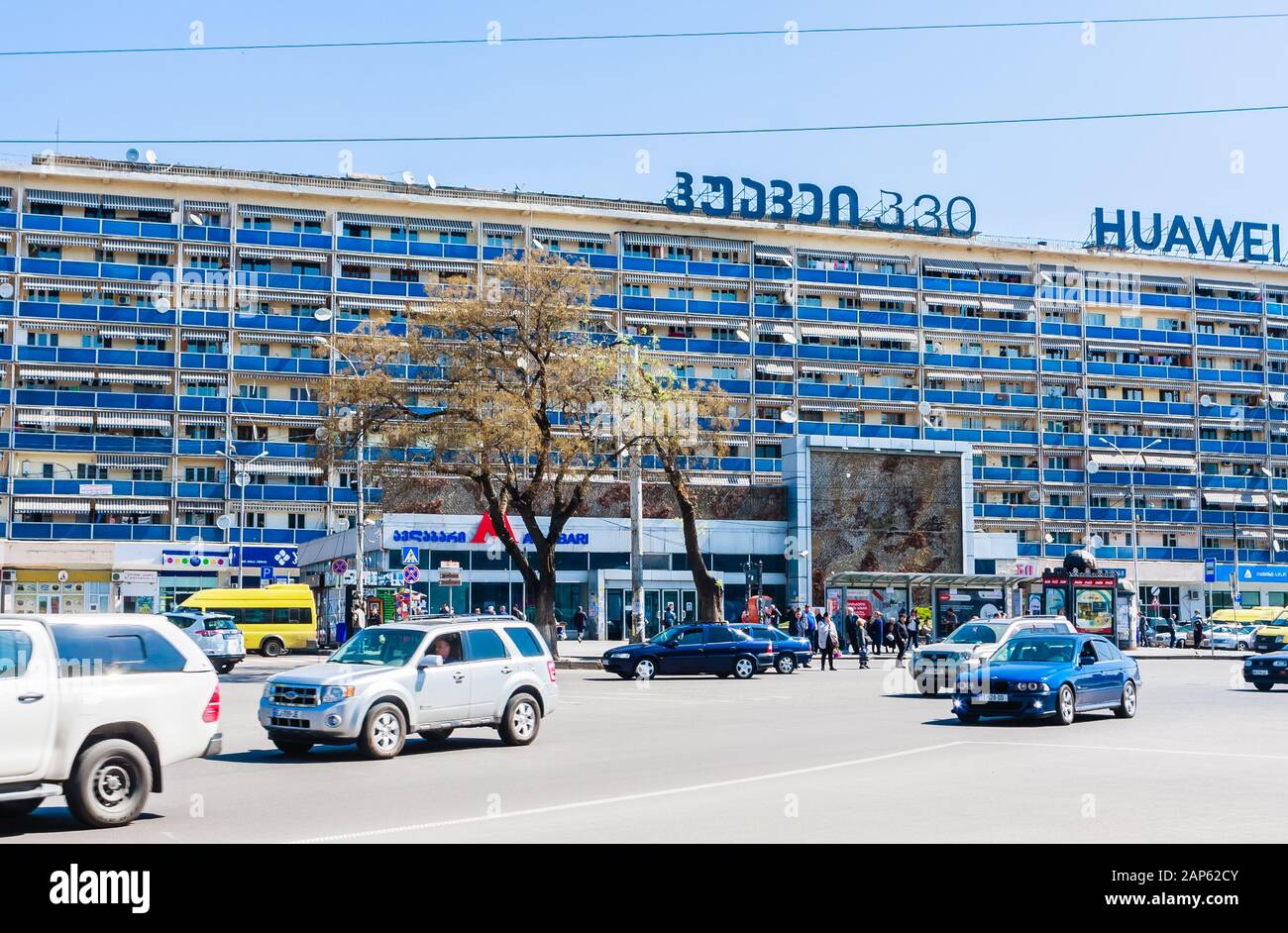 Station metro tbilisi -Fotos und -Bildmaterial in hoher Auflösung – Alamy