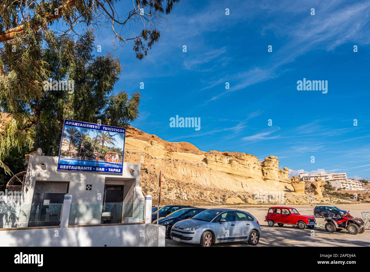 Oasis de las palmeras -Fotos und -Bildmaterial in hoher Auflösung – Alamy