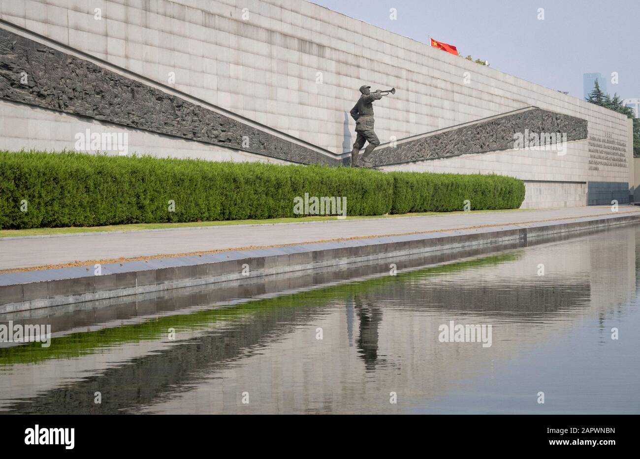 Nanjing massaker -Fotos und -Bildmaterial in hoher Auflösung – Alamy