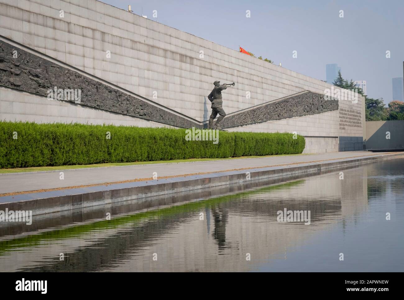 Nanjing massaker -Fotos und -Bildmaterial in hoher Auflösung – Alamy