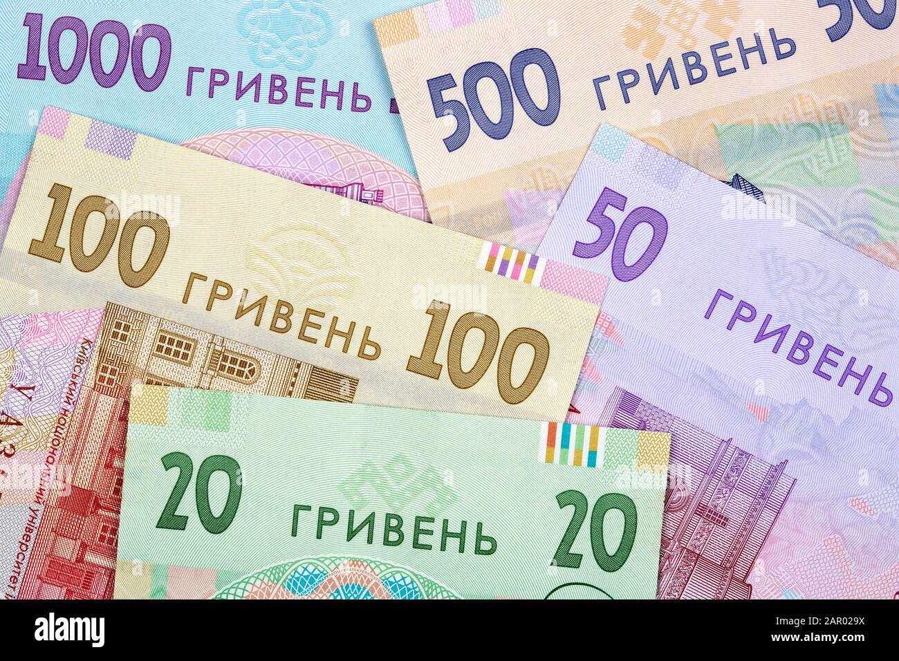 Banknote ukraine -Fotos und -Bildmaterial in hoher Auflösung – Alamy
