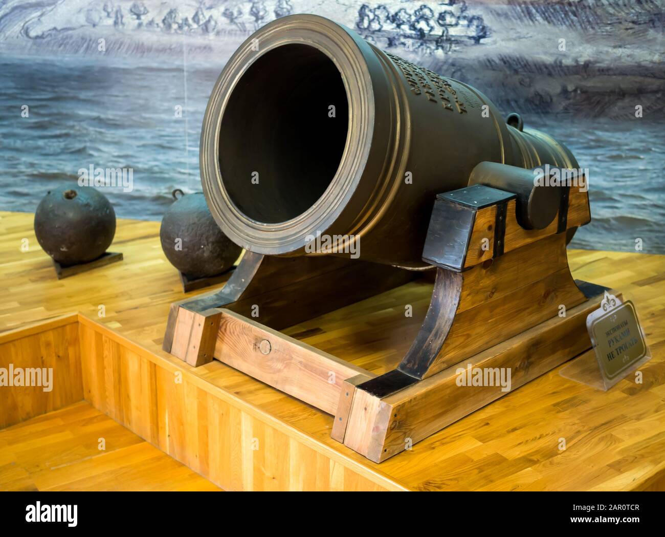 Azov festung -Fotos und -Bildmaterial in hoher Auflösung – Alamy